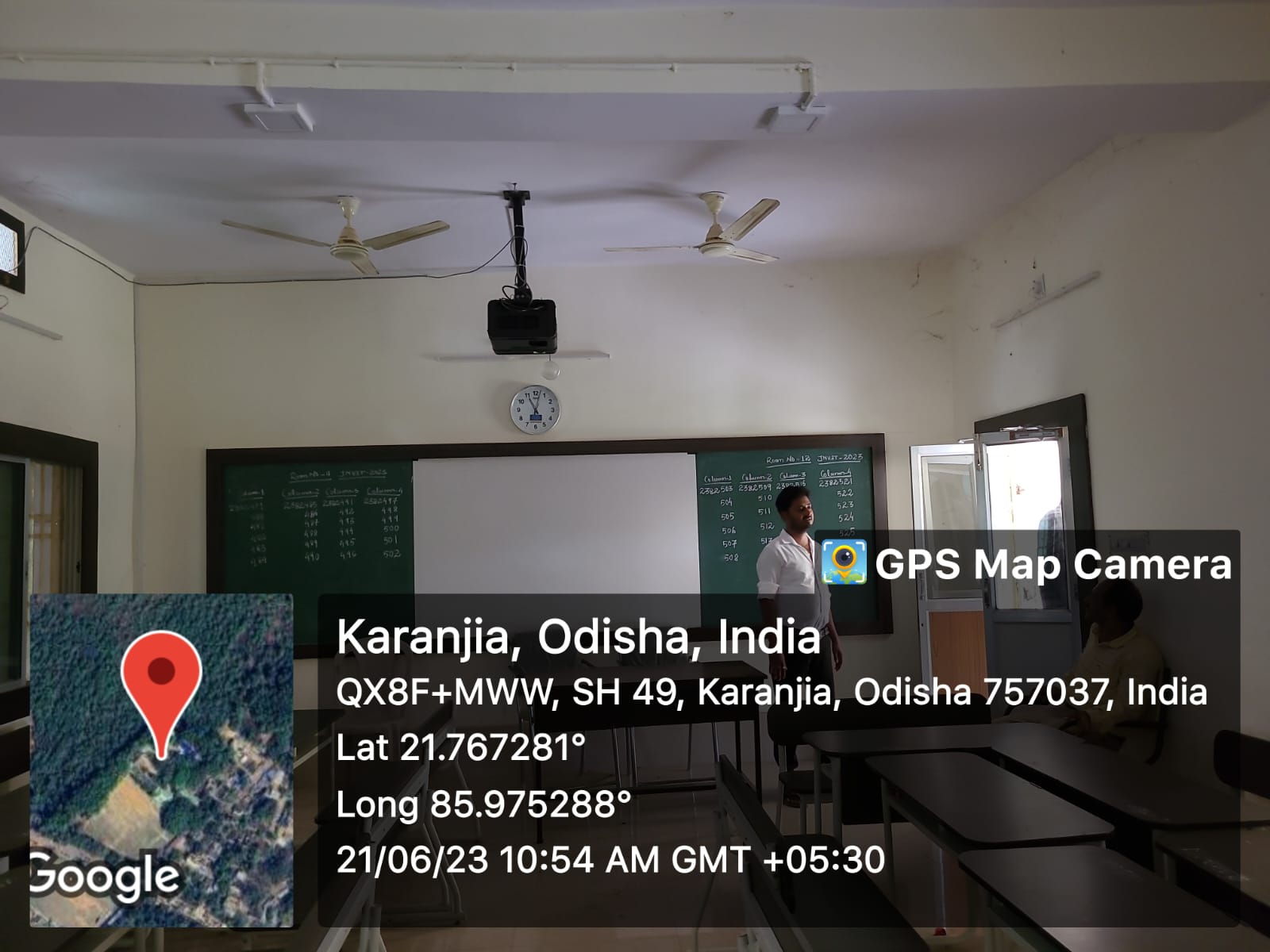 Karanjia College | Karanjia